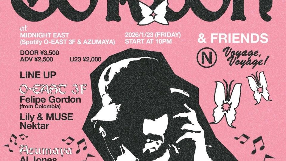 Felipe Gordon & Friends #2 [2026-01-23 (Fri)] | clubberia