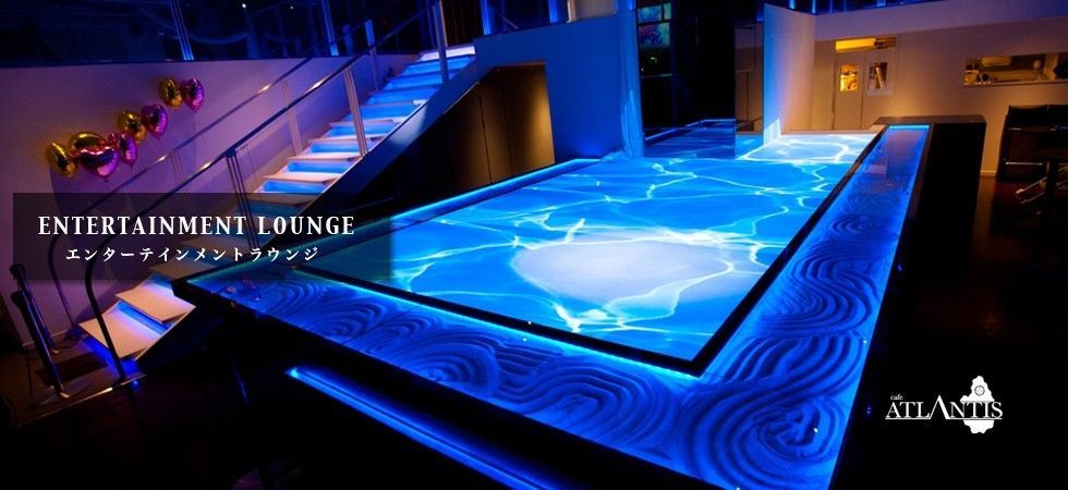 CAFE ATLANTIS | clubberia クラベリア